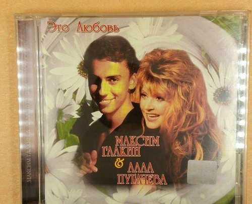 CD диск