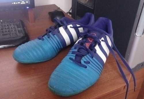 Футзалки adidas nitrocharge 4.0 42 размер
