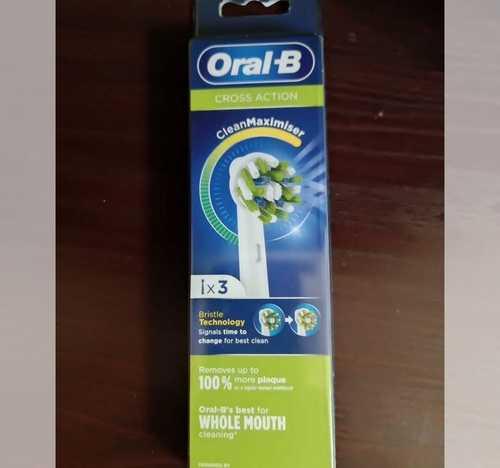 Насадки oral b cross action оригинал Европа