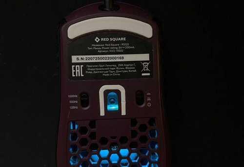 Игровая мышь Red Square RS122 (RSQ-10022) | Festima.Ru - Мониторинг ...