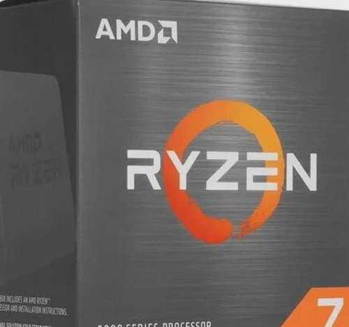 AMD ryzen 7 5700X BOX