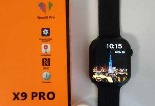 Умные часы Smart Watch X9 PRO