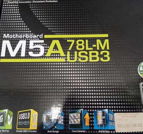 Asus M5A78L-M/USB3+AMD FX 4300