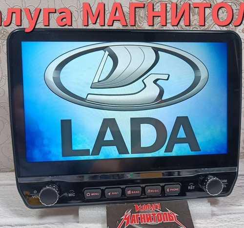 Магнитола LADA Granta FL андроид новая