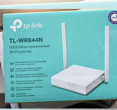 Wifi роутер Tp link