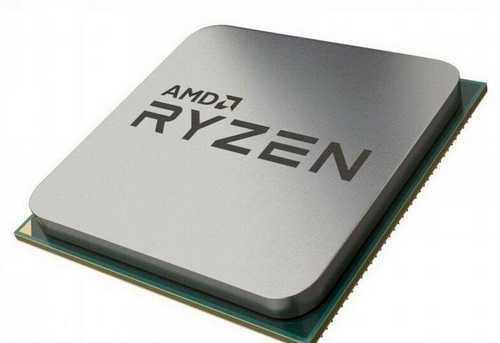 Процессор AMD Ryzen 7 5700X 528640