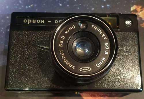Плёночный фотоаппарат орион