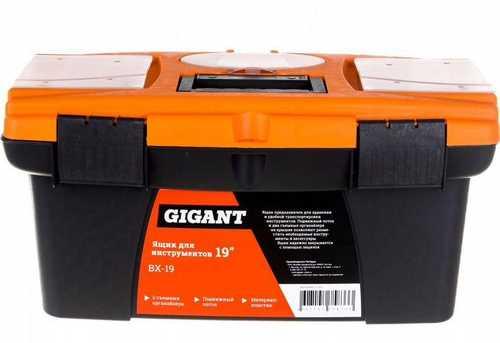 Ящик для инструментов Gigant BX-19