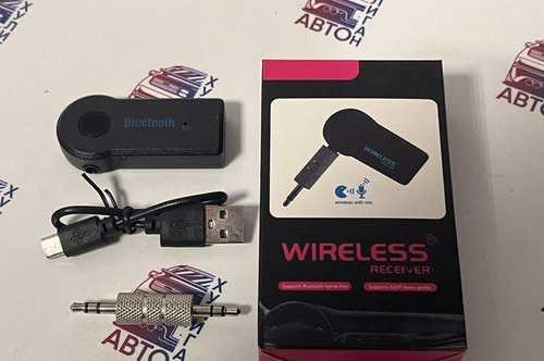 Bluetooth aux адаптер в автомобиль