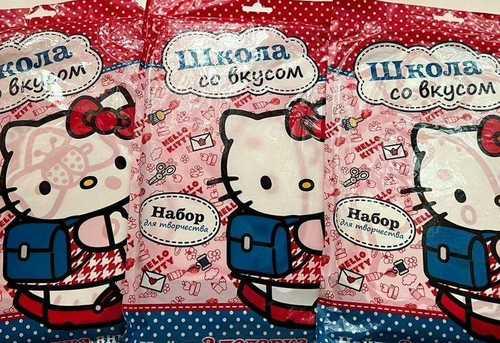 Новые наборы Hello Kitty Веселая школа