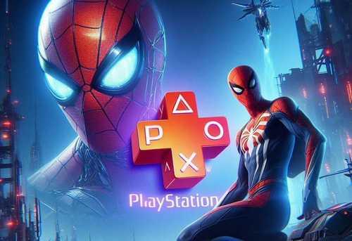 Подписка PS Plus 1-3-12 месяцев