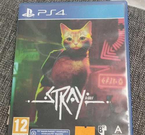 Игра пс 4. PS 4 stray