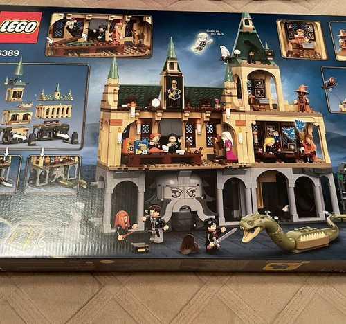 Lego harry potter 76389