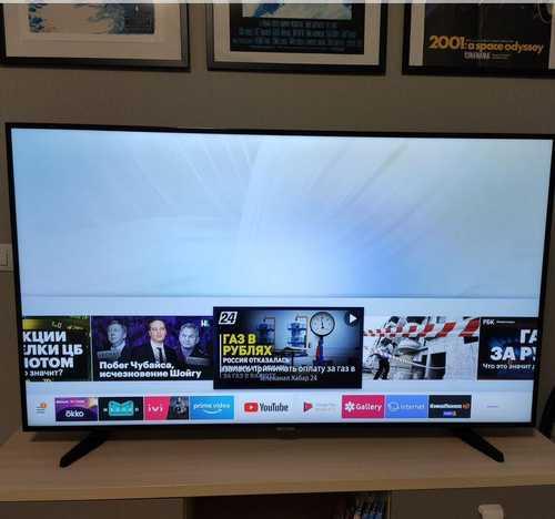 Телевизор Samsung 4K ue55nu7090u