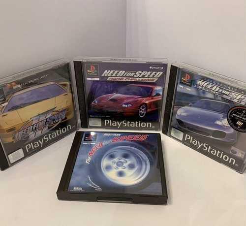 Need For Speed коллекция - PlayStation 1