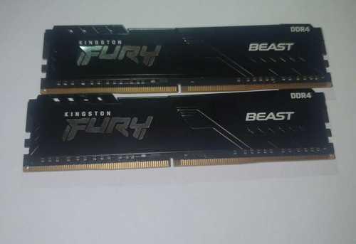 Оперативная память ddr4, 2 платы по 4gb 3200hz