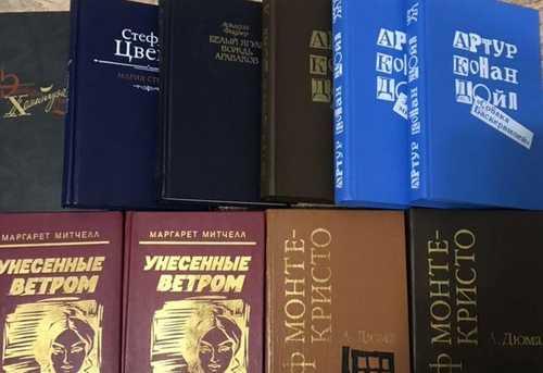 Художествеенная литература, русская и зарубежная