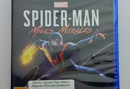 PS4 Marvel Человек Паук Майлз Моралес