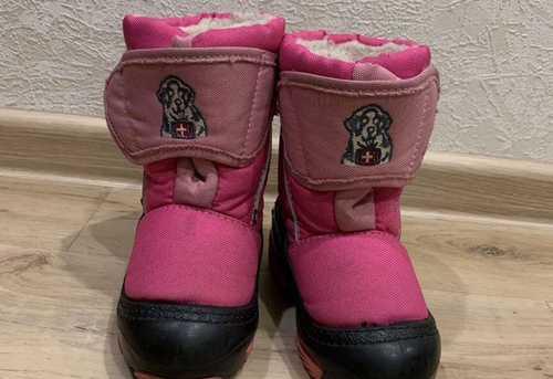 Зимние ботинки для девочек 25 размер