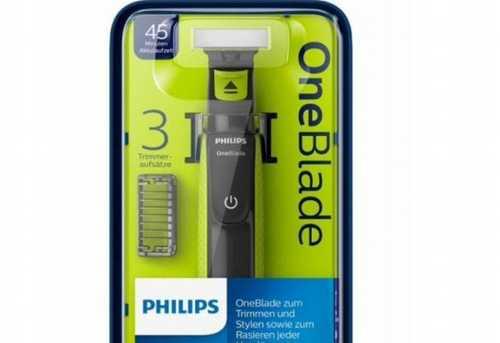 Триммер для бороды Philips