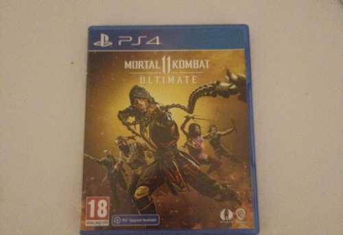 Игры для приставок ps4 б/у