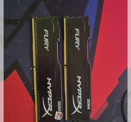 Оперативная память ddr4 hyperx fury