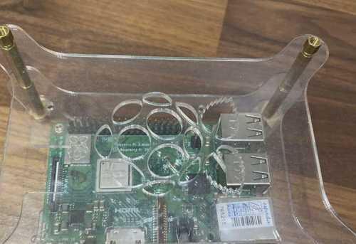 Raspberry pi 3 b