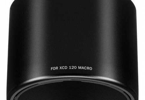 Бленда Lens Shade XCD 120mm (3054768)