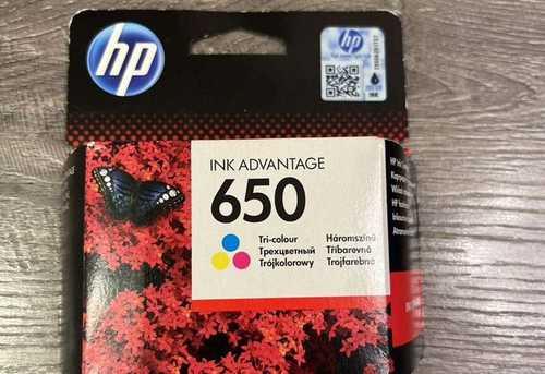 Картридж HP 650 цветной CZ102AE