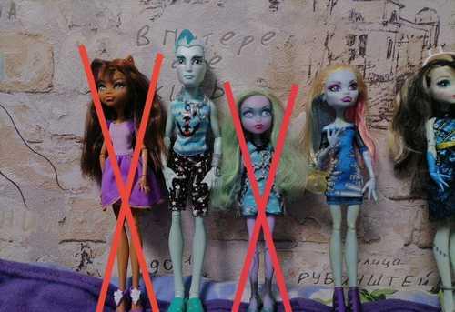 Куклы Monster High