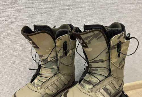 Сноубордические ботинки Adidas 27.5 см