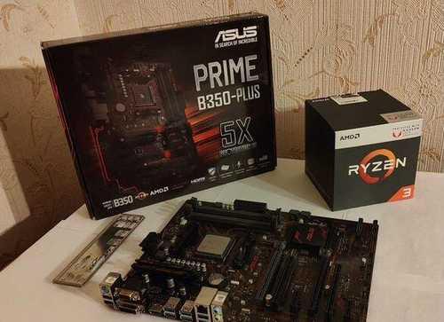 Asus Prime B350 Plus+Ryzen 3 2200G
