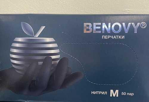 Перчатки Benovy S,M