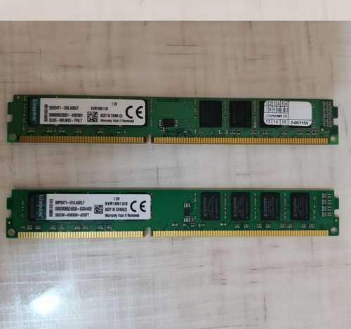 Оперативная память ddr3