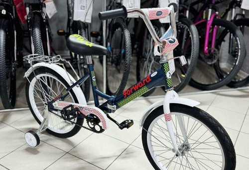 Новый складной детский велосипед 20" forward
