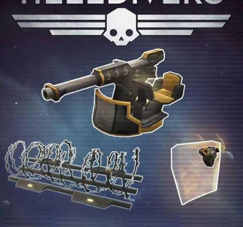 Helldivers - Entrenched Pack DLC (Steam)