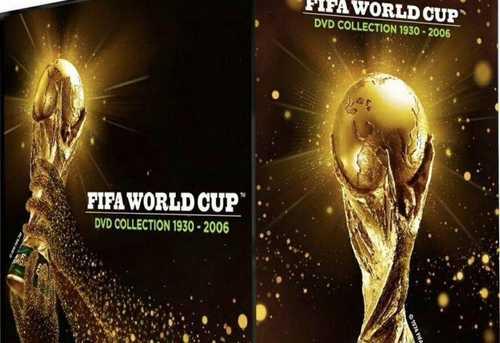 Чемпионаты мира по футболу 1930 - 2006 (15 DVD)