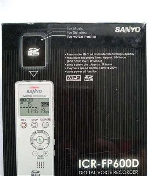 Цифровой диктофон Sanyo ICR-FP600D