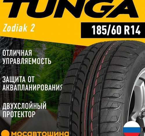 Tunga Zodiak 2 185/60 R14 86T