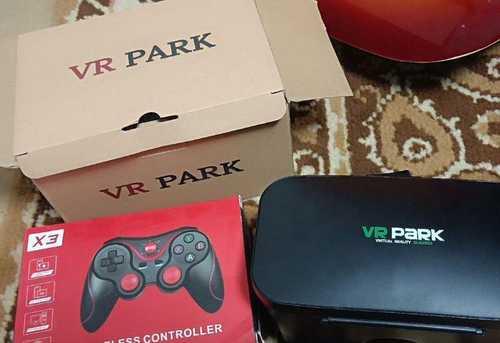 VR park Очки виртуальной реальности