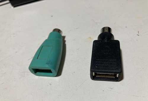 Переходник dvi vga, hdmi vga, pc2 usb