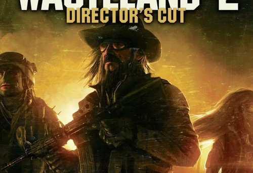 Wasteland 2: directors CUT xbox ONE XS ключ