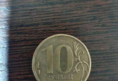 Монета 10рублей 2010спмд