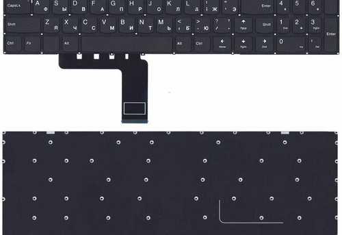 Клавиатура для Lenovo IdeaPad 110-15IBR черная