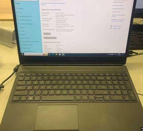 Dell precision 7560, core I9 11950H/32gb