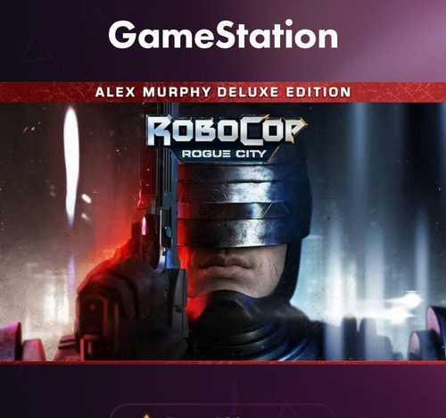 Robocop Rogue City Alex Murphy Edition PS5