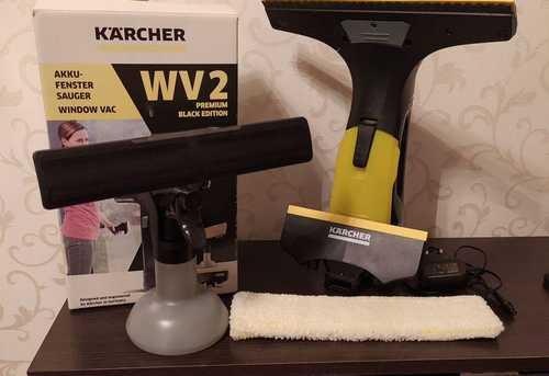 Стеклоочиститель Karcher WV2 premium