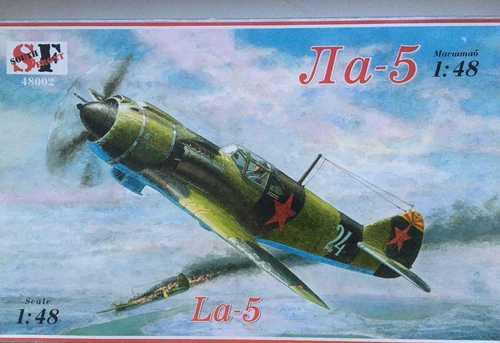 Cборная модель истребителя Ла-5, 1/48