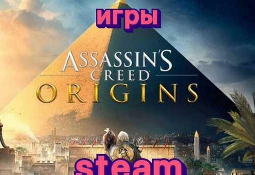 Assassins creed origins - игры стим