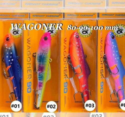 Вибы и ратлины Wagoner 80,90,100,120мм
